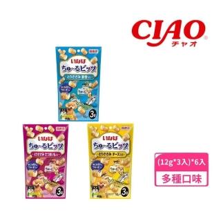 【CIAO】INABA啾嚕迷你捲心塊（12g*3入）*6入-（雞肉+軟骨／雞肉+起司／雞肉+地瓜）狗零食