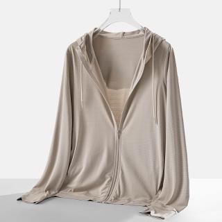 台灣出貨 M-4XL UPF50+防曬外套 釣魚防曬衣 冰感防曬衣 涼感外套 情侶款防曬衣 男女冰絲防曬衣 抗UV外套 夏天外套