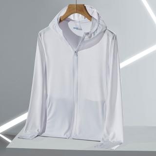 台灣出貨 M-4XL 防曬外套 防曬衣女 冰絲外套 涼感外套 UPF50+ 抗UV外套 速乾防曬服 涼感衣
