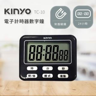 【KINYO】電子式計時器數字鐘 (TC-10)