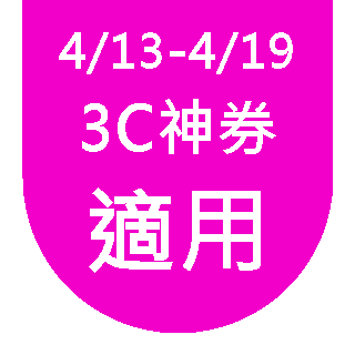 Thermalright 利民 Peerless Assassin 120 MINI WHITE 全白 PA120 MINI 雙塔單風扇 ...