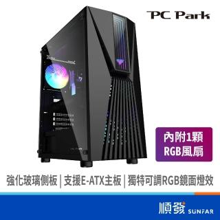 【PC Park】R6 RGB電腦機殼