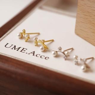 【UME.Acce】小樹枝珍珠耳環 | 全純銀耳環/兩色可選/洗澡可戴/純銀珍珠耳環/S925純銀耳環