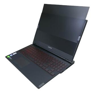 【Ezstick】Lenovo Legion Y7000 SE NB 筆電 抗藍光 防眩光 防窺片 左右防窺