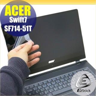 【Ezstick】ACER SF714-51T 靜電式筆電LCD液晶螢幕貼 可選鏡面防汙或高清霧面