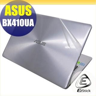 【Ezstick】ASUS BX410 BX410UA 二代透氣機身保護貼 (含上蓋貼+鍵盤週圍貼+底部貼) DIY包膜