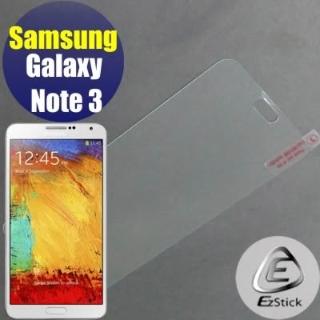 【Ezstick】抗藍光 SAMSUNG Galaxy NOTE 3 防藍光鋼化玻璃膜 SGS測平均阻隔率 55.5%