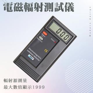 930-ERTB 磁輻射測試儀 電磁輻射測試儀高頻寬型 磁場 電場 電流 電器設備 防輻射檢測儀 高頻寬型 輻射檢測儀器