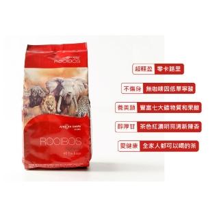 《非洲晨曦》南非國寶茶-原味 AFRICAN DAWN ROOIBOS TEA 茶包 40入 小包裝