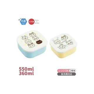 【OSK】日本製 吉伊卡哇 保鮮盒 子母盒 2入 360ml 550ml 抗菌加工 可微波 OSK 日本正版 該該貝比日本精品