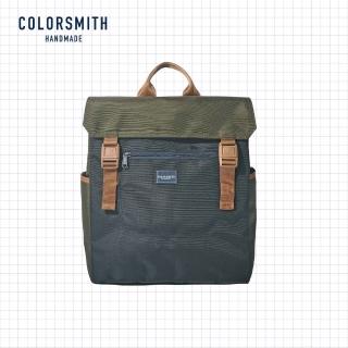 【COLORSMITH】CR2．方型質感後背包小．CR2-1325-OG-S(台灣原創品包包品牌)