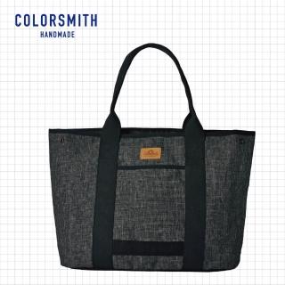 【COLORSMITH】UC．大容量托特包．UC-1377L-BK(台灣原創品包包品牌)