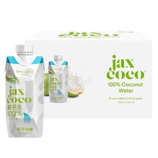 【Jax Coco】5Cgo🏆Jax Coco 椰子水 330毫升 X 12入/箱 #62089 冰咖啡伴侶/椰青美式/小瓶裝更便攜/零脂肪、零膽固醇，無添加糖分或是人工防腐劑 Jax ...