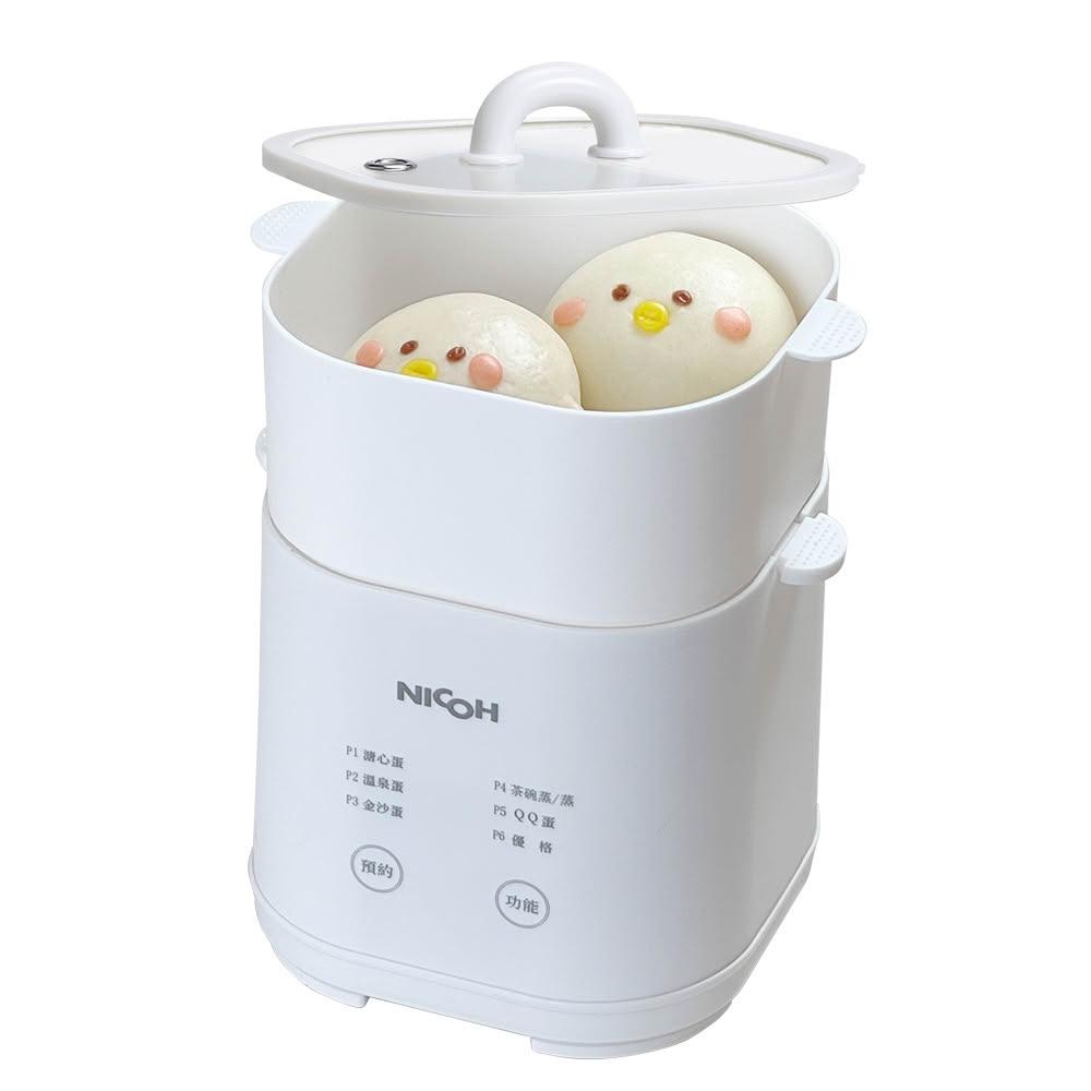 NICOH】日本NICOH 蒸煮蛋機含蒸籠NEG-041 可蒸包子蒸饅頭溏心蛋 NICOH】日本NICOH 蒸煮蛋機含蒸籠NEG-041 可蒸包子蒸饅頭溏心蛋