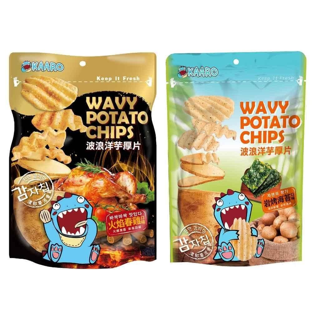 【KAARO】厚切洋芋片3包130公克/包2種口味任選海苔/春雞風味(含運商品)