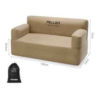 豪划算 預購品 伯希和 pelliot 一鍵充氣 充氣沙發 雙人充氣沙發 露營沙發 防水沙發 牛津布沙發 方便攜帶
