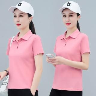 台灣出貨 M-4XL polo短袖 翻領上衣 短袖女 polo衫女 休閒上衣 上衣女 夏天女上衣 polo t恤 短袖上衣 素色上衣