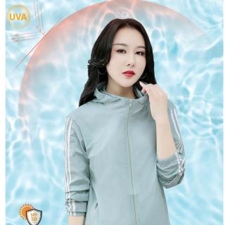 台灣出貨 M-4XL 防曬外套女 UPF50+ 抗uv外套 夏天外套 透氣外套 連帽外套 防曬衣女 薄外套女 速乾衣 防曬外套