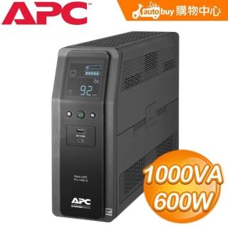 【APC】Back-UPS Pro 1000VA 在線互動式不斷電系統BR1000MS-TW