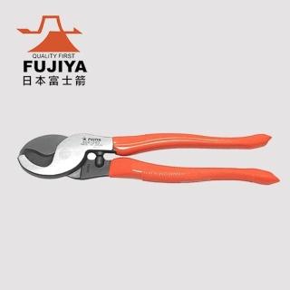 【FUJIYA 富具亞】電纜剪240mm 60平方