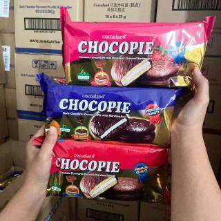 【Cocoaland】Cocoaland 巧克力味夾心派 (黑巧克力/草莓味/巧克力) 150g 巧克力派 夾心派 夾心內餡派 巧克力蛋糕