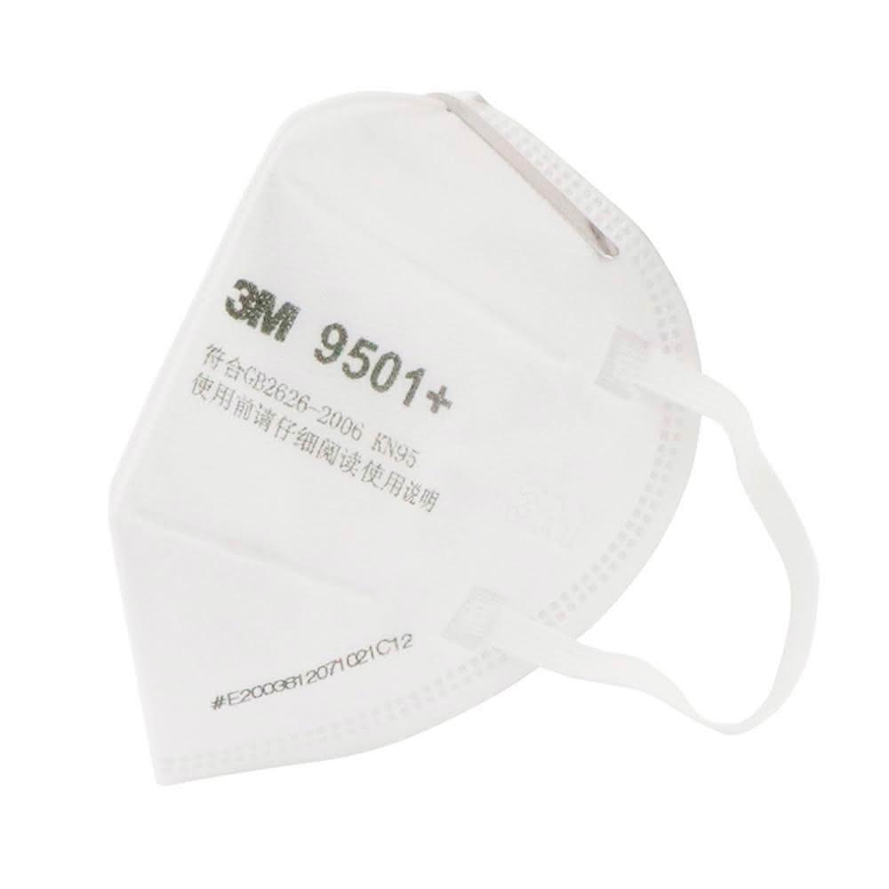 3M口罩 防pm2.5口罩 呼吸防護用具 690-3M9501+ 防塵口罩 機車口罩 工業口罩 過濾口罩(50入)