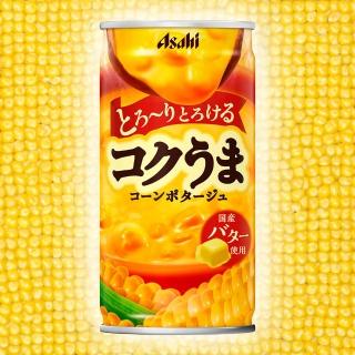 【ASAHI 朝日】10罐組 日本原裝進口 日式巧達奶油玉米濃湯 185ml 端午節中秋節初二十六初一十五拜拜中元普渡尾牙供品過年清明節中元節