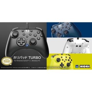 【HORI】NS2 周邊 HORI 有線控制器 TURBO NS2手把 (四色可選) -預計2025年7月至9月發售