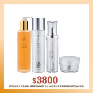 多入組Dr.Mainjoy酵母胺基酸活顏潔膚露150ml+玻尿酸高效特潤化妝水200ml+時空逆齡玫瑰修護精華50ml+時空逆齡奇肌美白修護霜50g