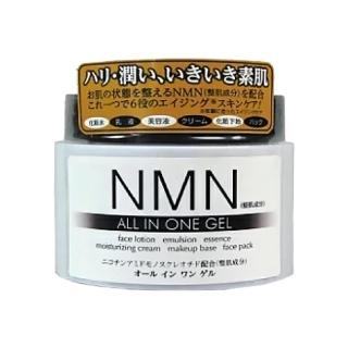 日本Ryu NMN 多效合一保濕凝膠280g/罐