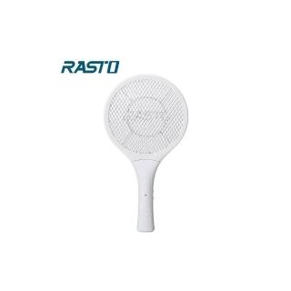 RASTO AZ3 電池式超迷你捕蚊拍