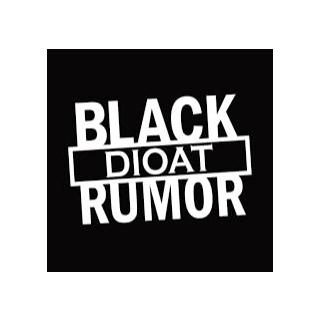 美味福 BLACK RUMOR 義式濃縮摩卡風味隔夜燕麥片便利包-50g x 12入(韓國)