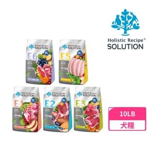 【耐吉斯】犬糧-10LB（4.54kg）（E1/E2/E3/E5/E6）犬糧