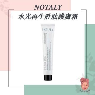 NOTALY 水光再生胜肽護膚霜 40g (JUUL TANG CREAM)