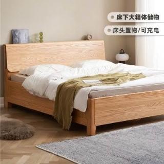 原始原素實木床橡木箱體床現代簡約主臥高箱床雙人儲物床F801B