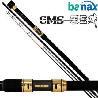 Banax GMS ISHID AI ISO 540H 投竿