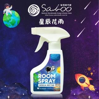 泰國SABOO 星辰花雨-香氛室內噴霧
