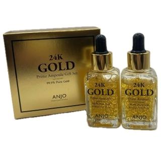 ANJO 24k黃金安瓶精華套裝 24k Gold Prime Ampoule set 30ml*2/盒