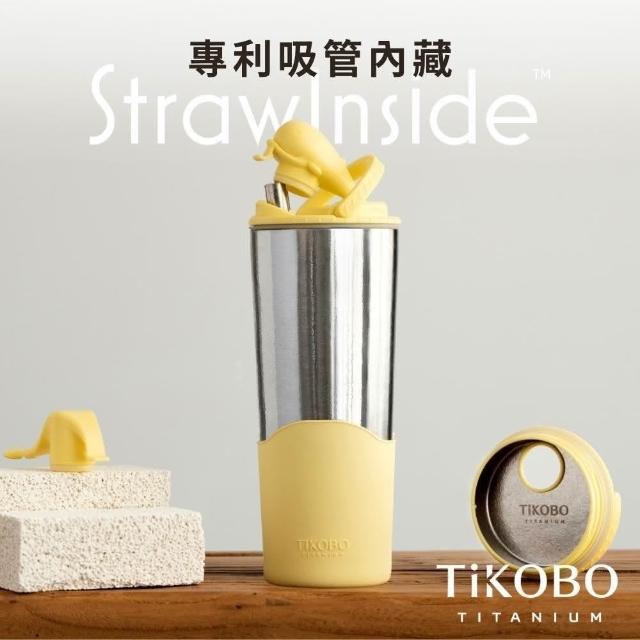【TiKOBO 鈦工坊】鈦杯 純鈦鯨魚杯二代 兩入組 700ml+800ml 多色可選 飲料杯 環保杯 冰霸杯 保溫杯 保冰杯 咖啡杯 水壺 保溫瓶 非不鏽鋼 母親節 送禮