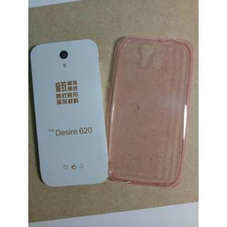 隱形系列 HTC Desire 620 /620G 超薄軟殼/透明清水套/羽量級/保護套/矽膠透明背蓋