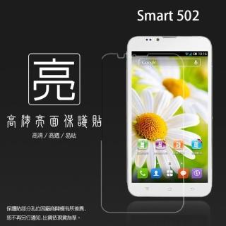 亮面 霧面 螢幕保護貼 遠傳 Smart 502 S502 / 503 S503 / 405 S405 軟性 亮貼 霧貼