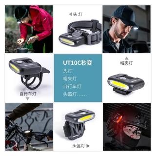 NEXTORCH UT10C 多功能夾燈｜帽夾 × 軌道安裝 × USB-C 充電｜K.T.Tactical