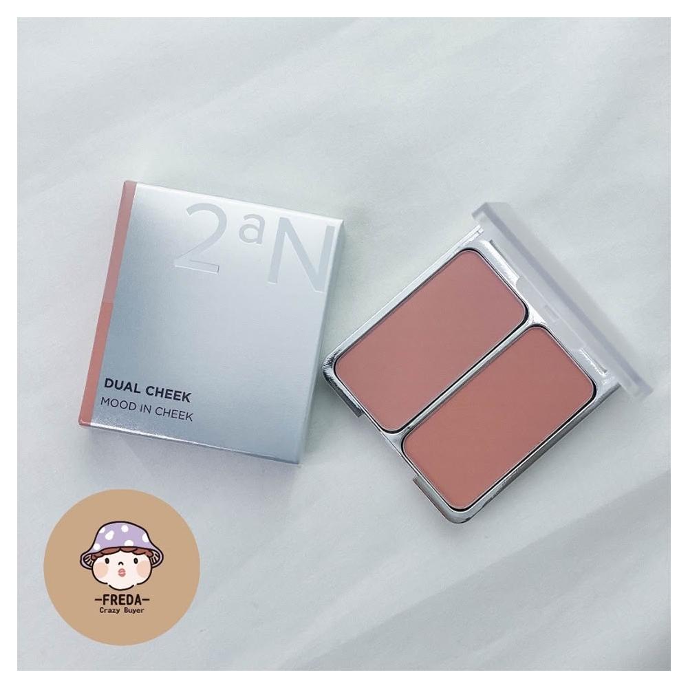 【2aN】2aN 雙色腮紅 05 Mood In Cheek 肥達代購
