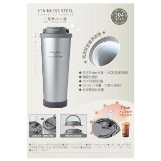 【Dashiang】DASHIANG 真空手提隨行杯830ml(SGS檢驗合格/內陶瓷鈦金塗層/附吸管)