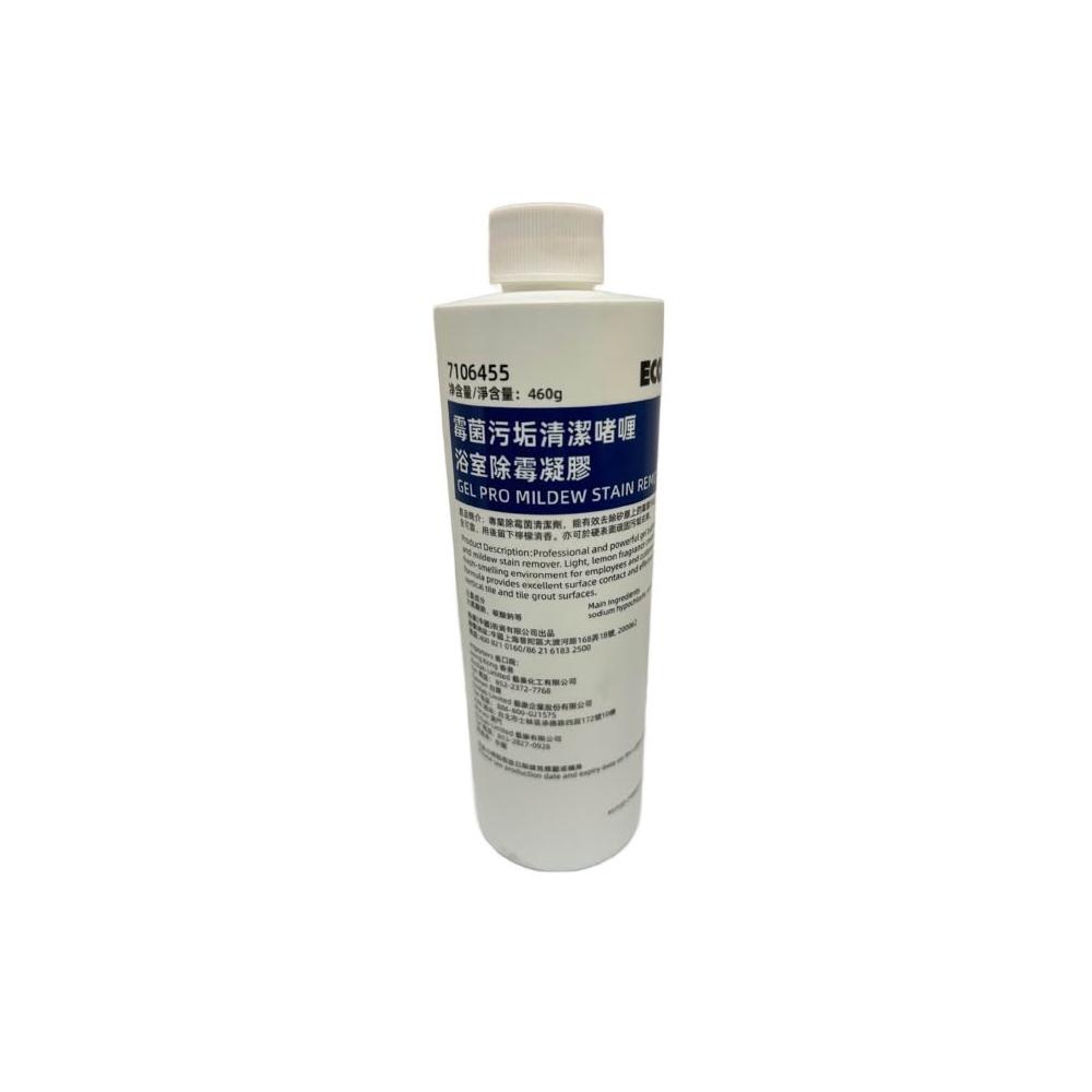 ECOLAB Gel Pro 浴室除霉凝膠 矽利康/除霉