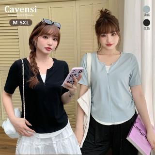 Cavensi 獨家款M-5XL 設計感假兩件上衣 小V領顯瘦 大尺碼上衣 涼感短袖 棉質T恤女 大碼短袖上衣 S15