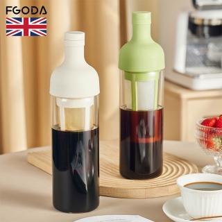 英國FGODA 酒瓶造型冷泡冷萃咖啡壺-多色可選