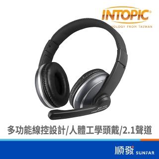 【INTOPIC】JAZZ-UB700 (黑)USB頭戴式耳機麥克風