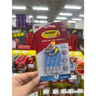 【彤老闆食品百貨】3M新)防水膠條(防水膠條