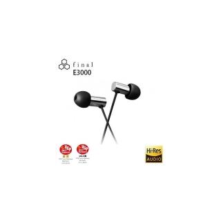 final台灣授權經銷 日本 Final E3000 (附原廠收納袋) 耳道式耳機 公司貨兩年保固